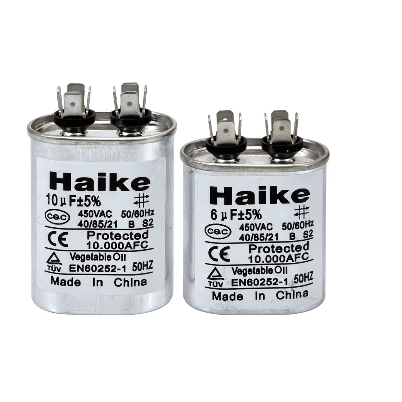 Product -QINGDAO HAIKE REFRIGERATION CO., LIMITED