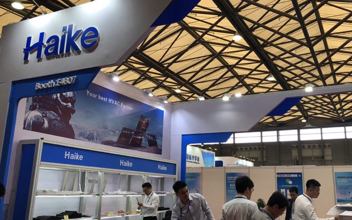 About Us-QINGDAO HAIKE REFRIGERATION CO., LIMITED